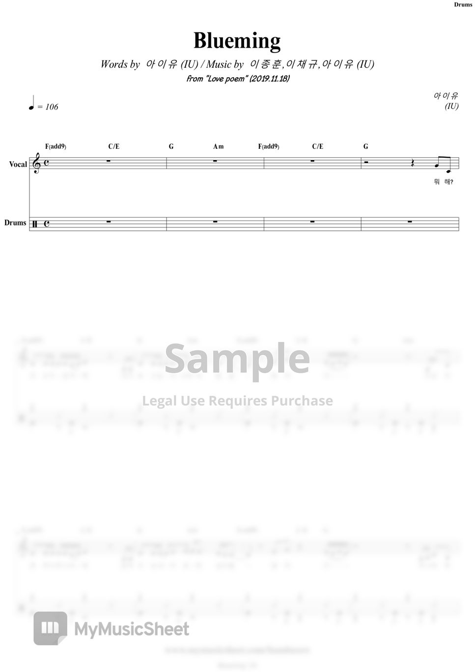 IU - Blueming | Drums Sheet Music by COVER SKILLS