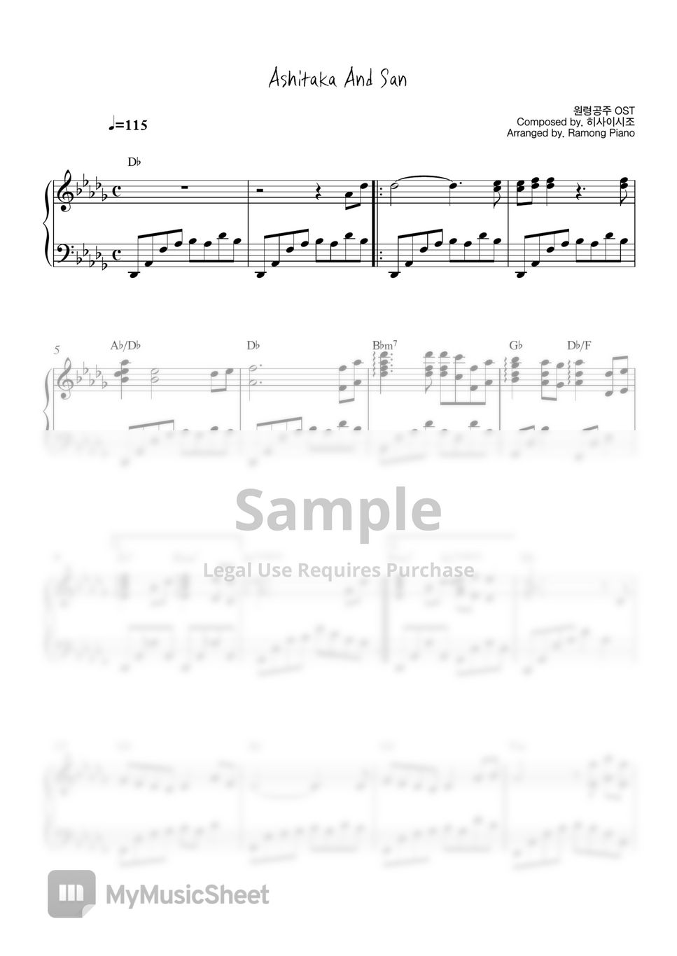 Princess Mononoke OST - Ashitaka and San Sheet Music by Ramong Piano