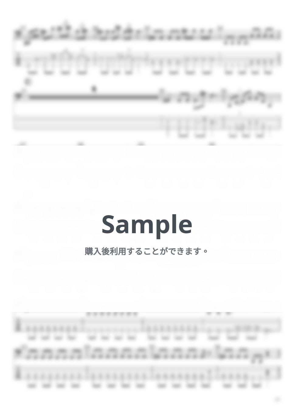 PassCode - SKILLAWAKE(5弦ver) タブ+五線譜 by たぶべー＠財布に優しいベース用楽譜屋さん