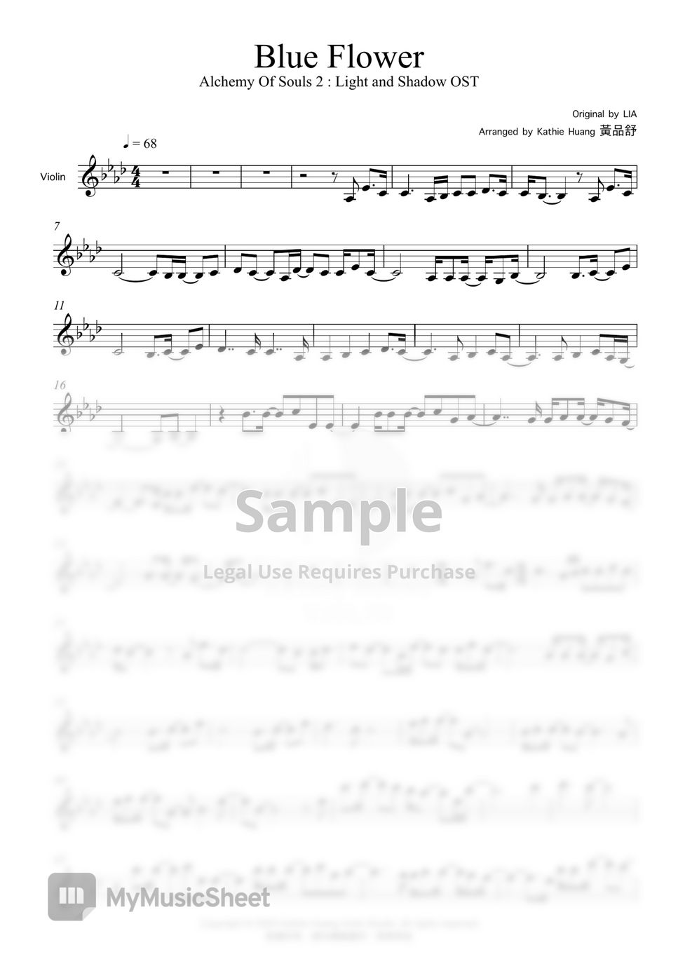 LIA (ITZY) - Blue Flower (還魂:光與影 OST) Sheets by 黃品舒 Kathie Violin