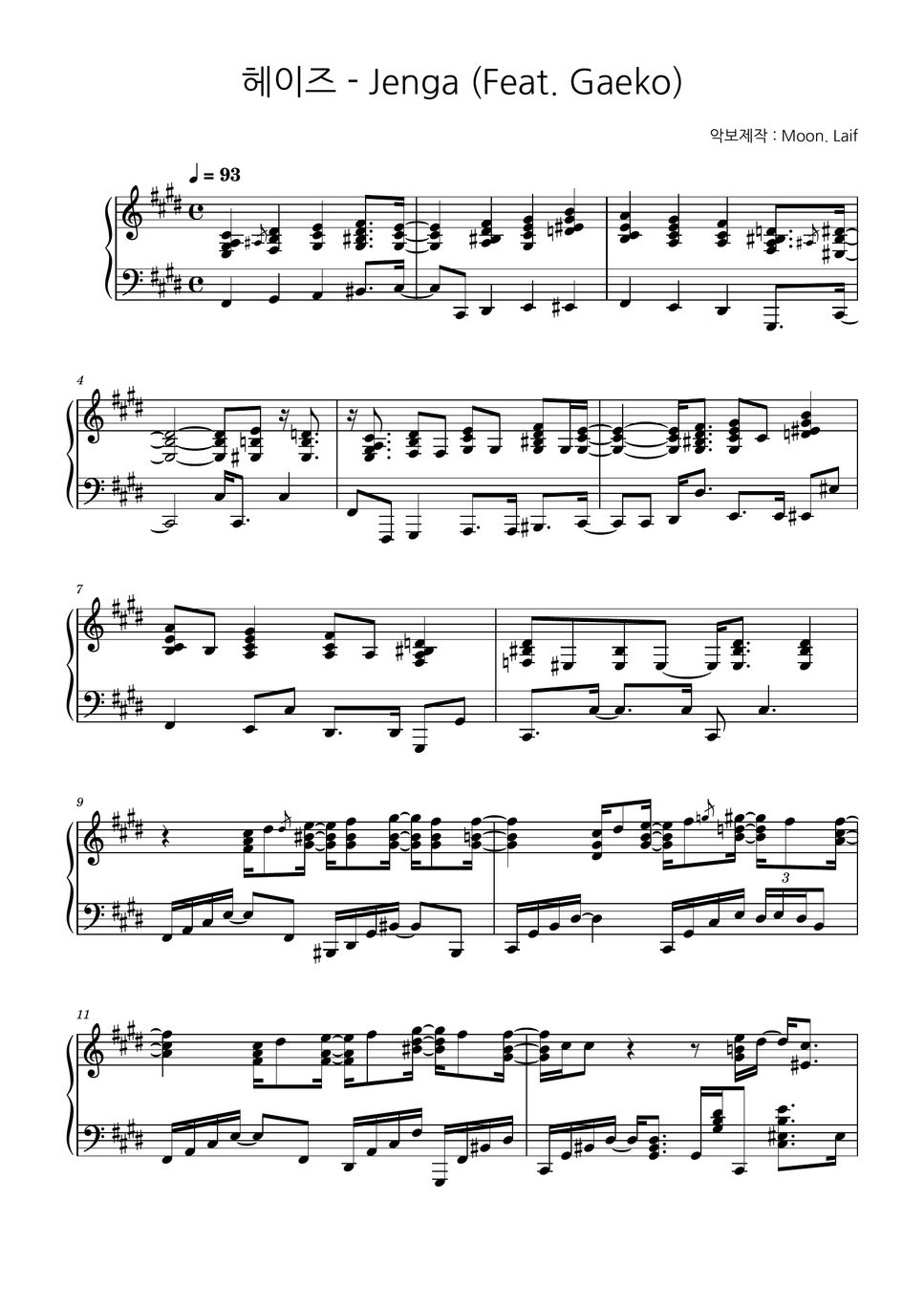 헤이즈(Heize) - 젠가(Jenga) Sheet by Moon. Laif