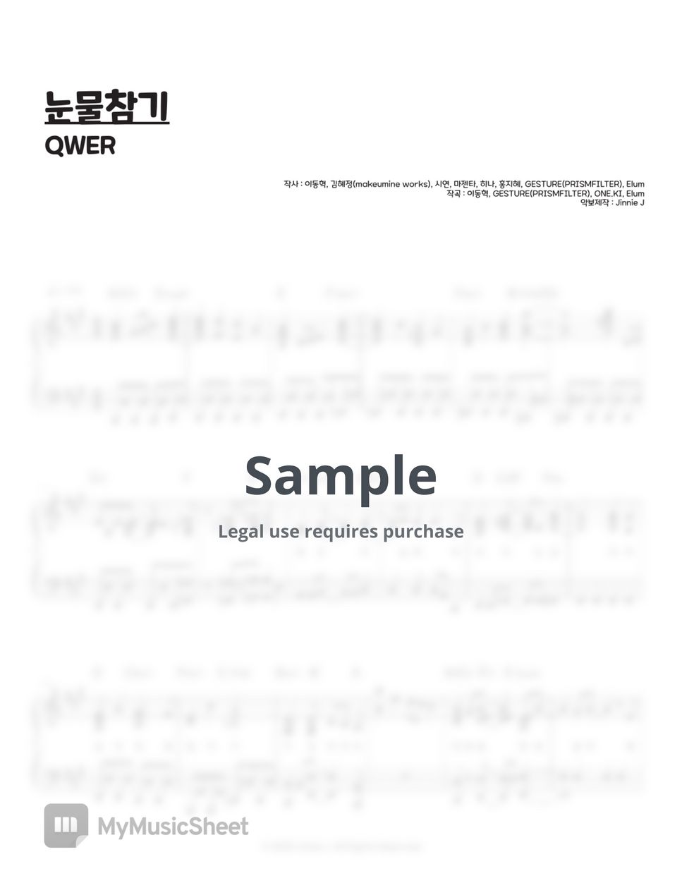 QWER - 눈물참기 (Dear) Sheet Music by Jinnie J