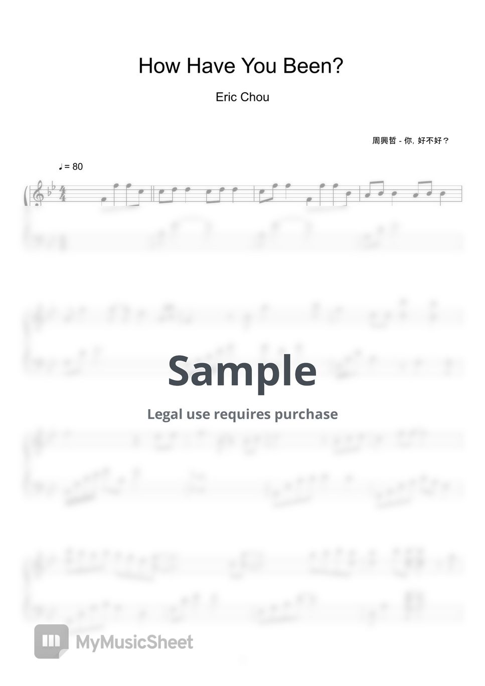 周興哲 (Eric Chau) - How Have You Been? (你，好不好？) (Sheet Music, MIDI ...