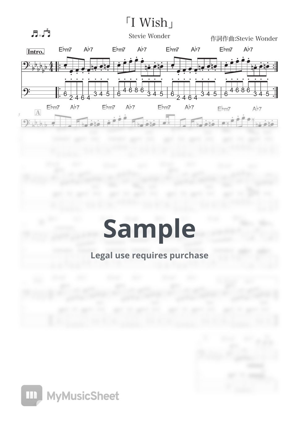 Stevie Wonder - I Wish (ベース譜/TAB譜あり) 악보 by きどりん