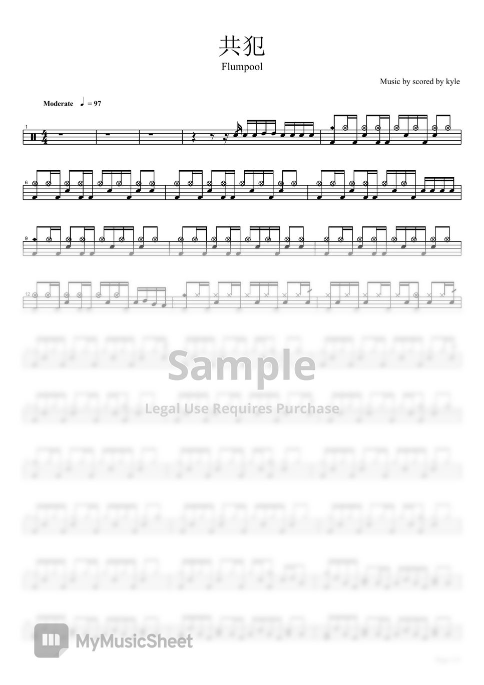 flumpool - 孤獨 Sheet Music by kyle yeung