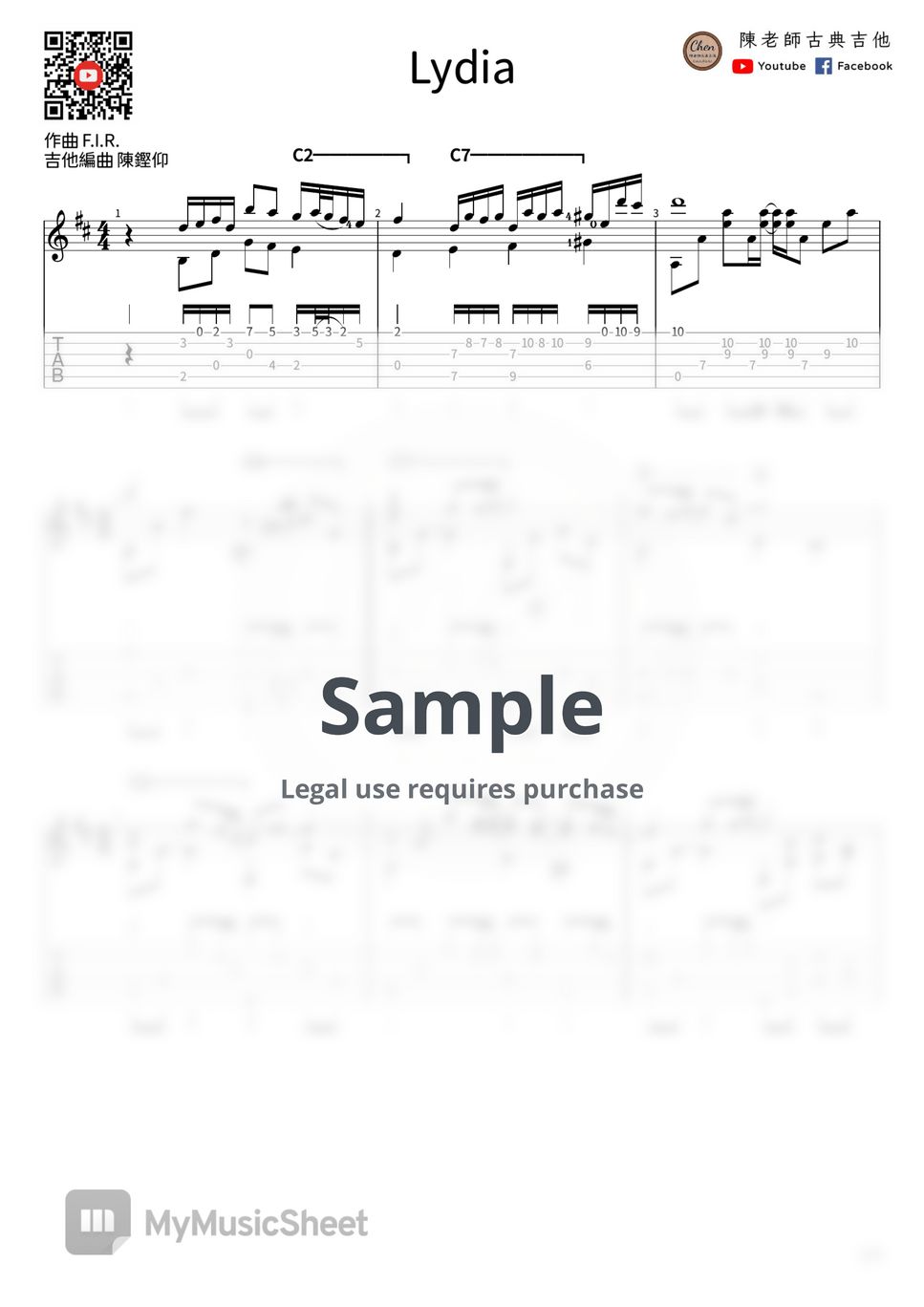 飛兒樂團 - Lydia Tab + 1staff by 陳老師古典吉他