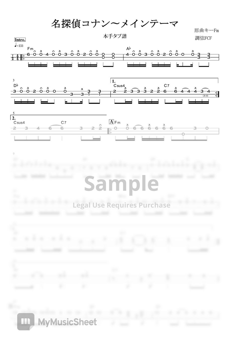 Oono Katsuo Band - Detective Conan~Main Theme(Tsyamisen 1st Tab ...