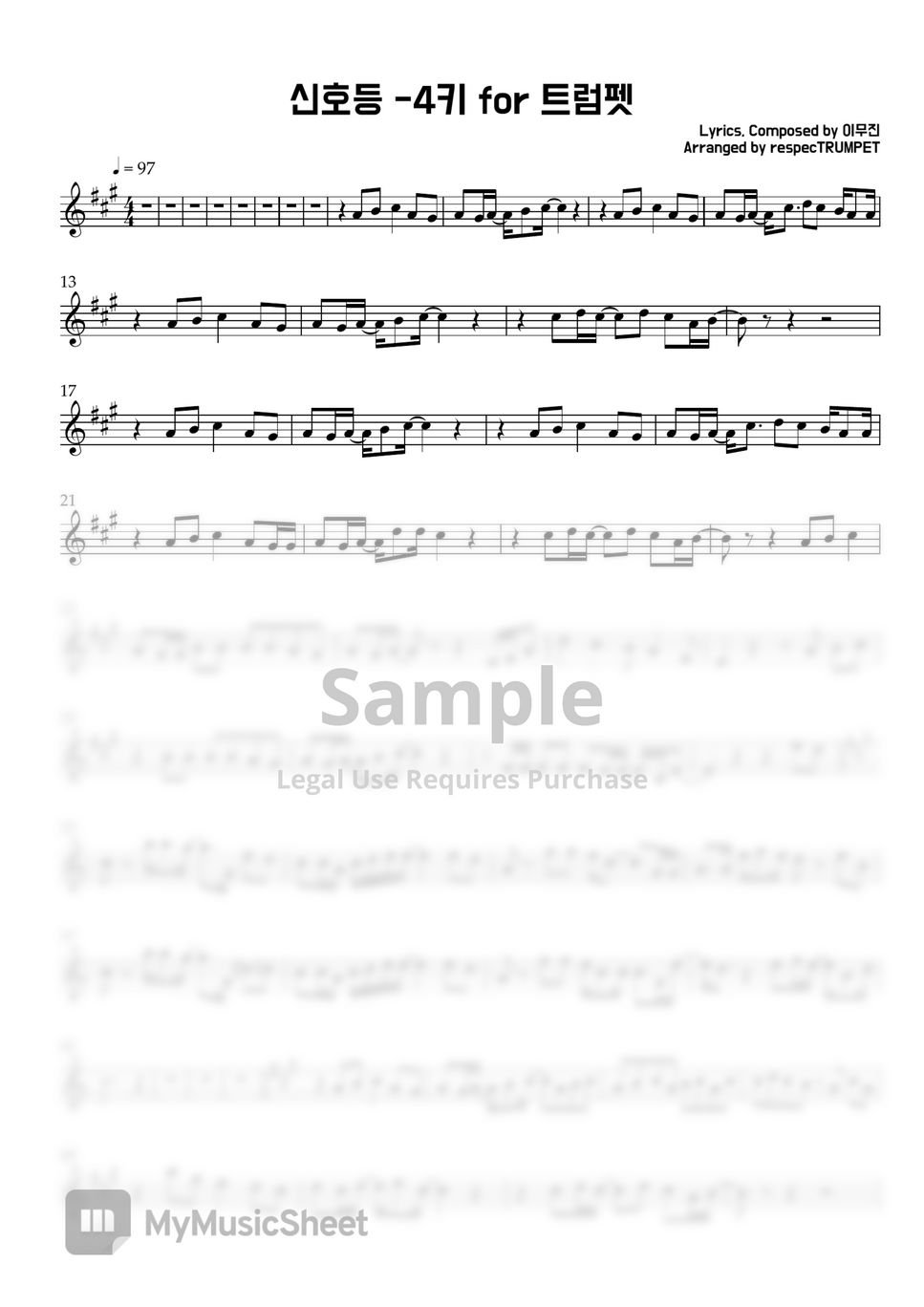 Lee Mujin - Traffic light (for Bb Trumpet) Sheets by respecTRUMPET