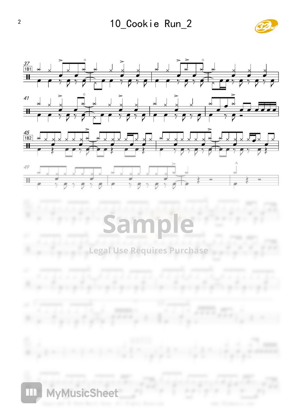 Cookie Run: Kingdom OST - I Promise Sheet Music by 張文光