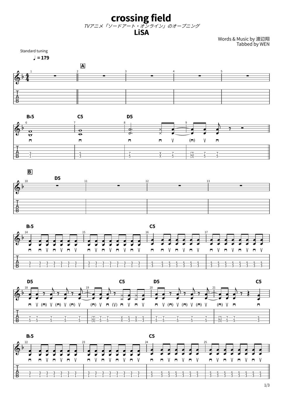 LiSA - crossing field (TV size) Sheets by WEN