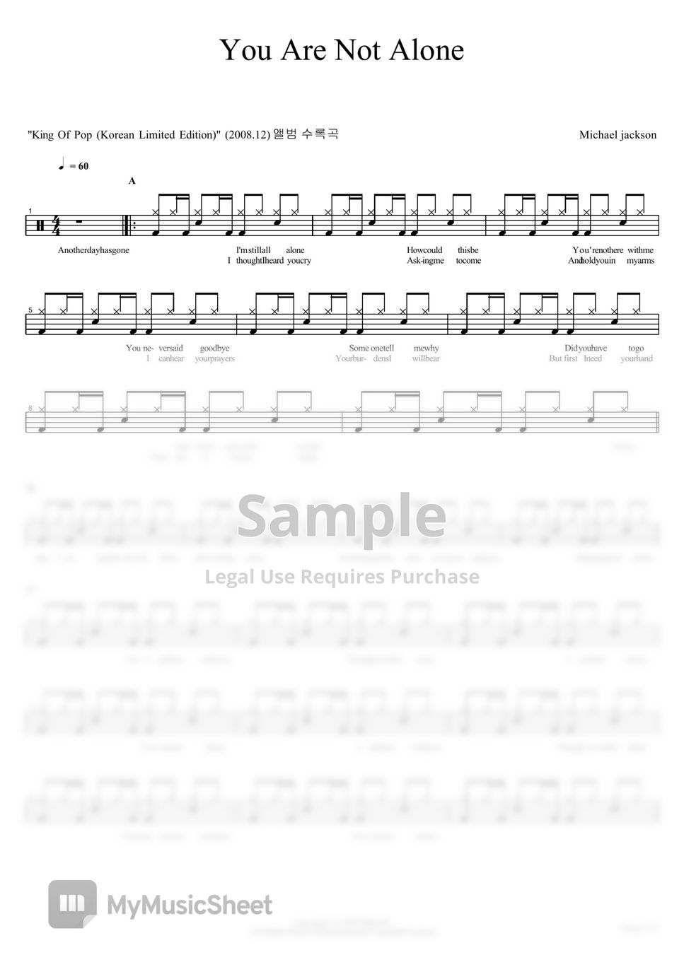 Michael jackson - You are not alone 악보 by COPYDRUM