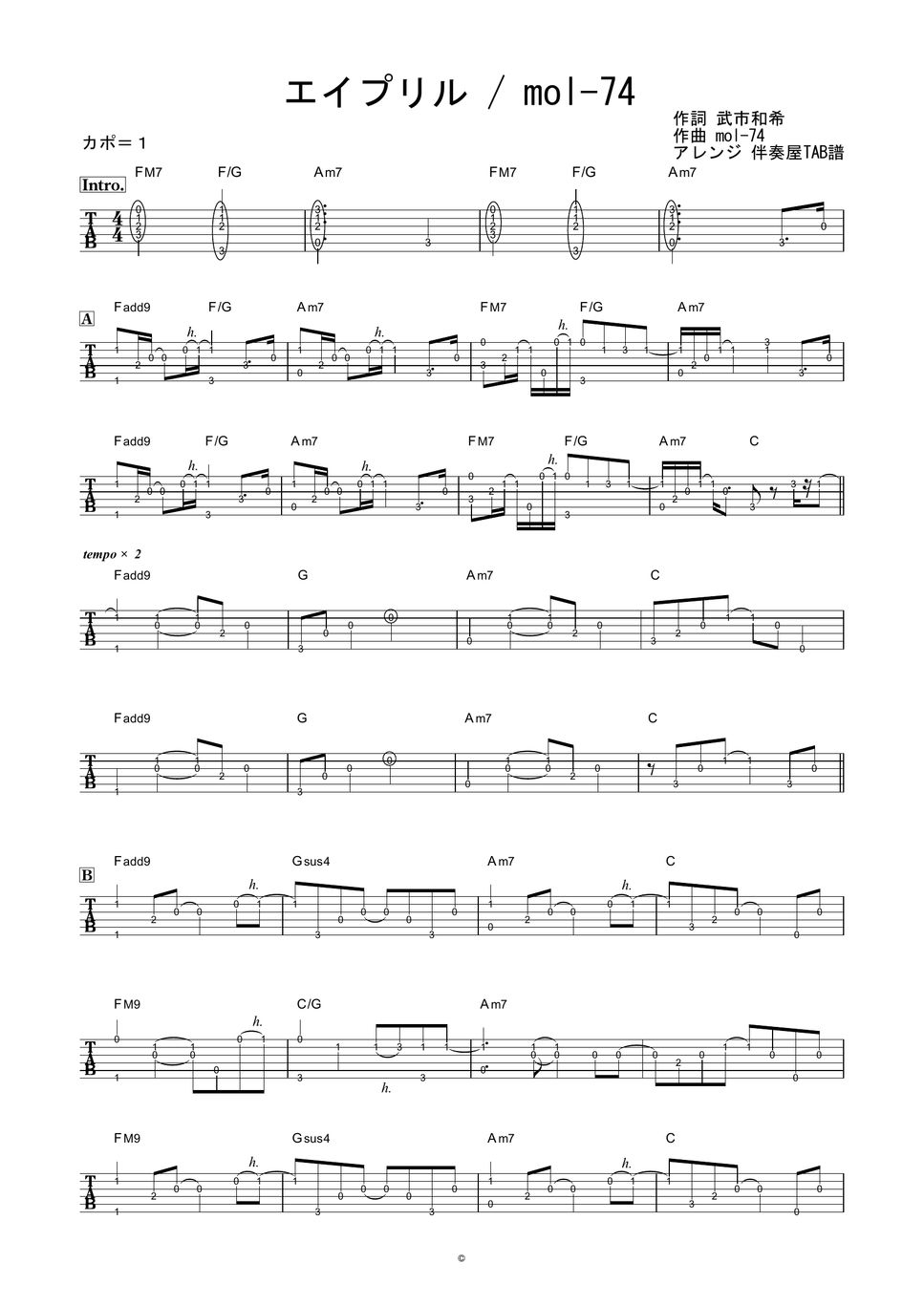 mol-74 - エイプリル (かんたんソロギター) 楽譜 by 伴奏屋TAB譜