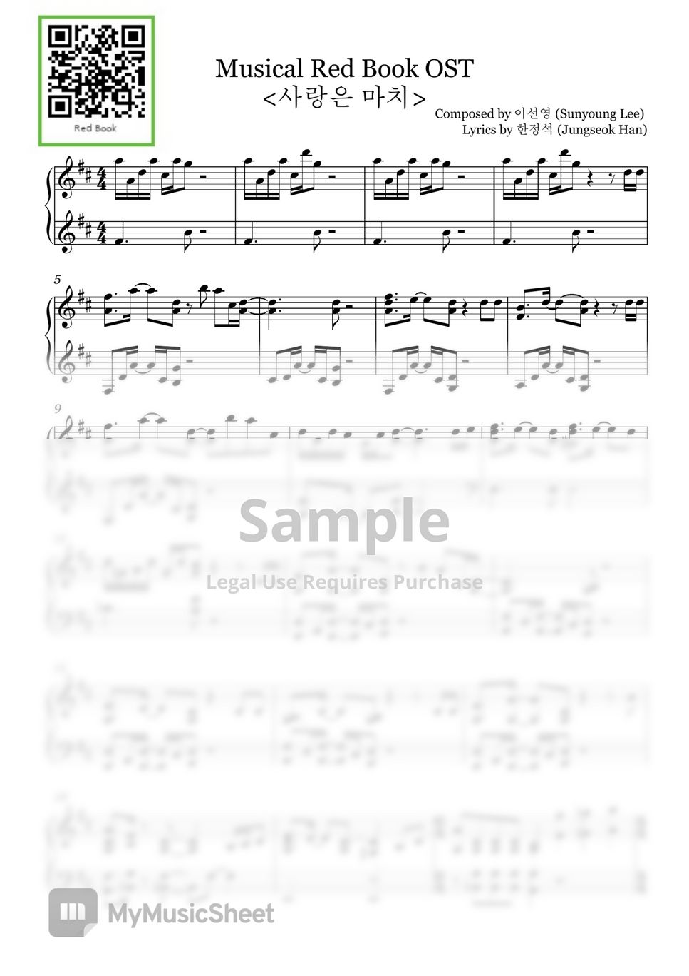 Sunyoung Lee - Musical Red book OST- 사랑은 마치 (PIANO SOLO) Sheet Music by ...