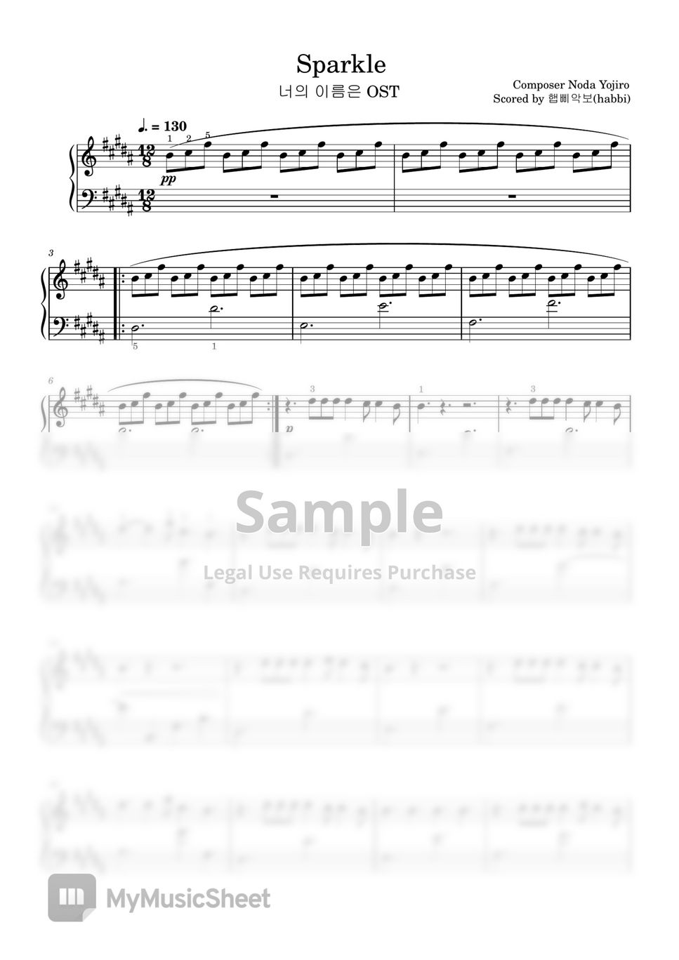 너의 이름은 OST - Sparkle Sheet Music by 햅삐악보(habbi)