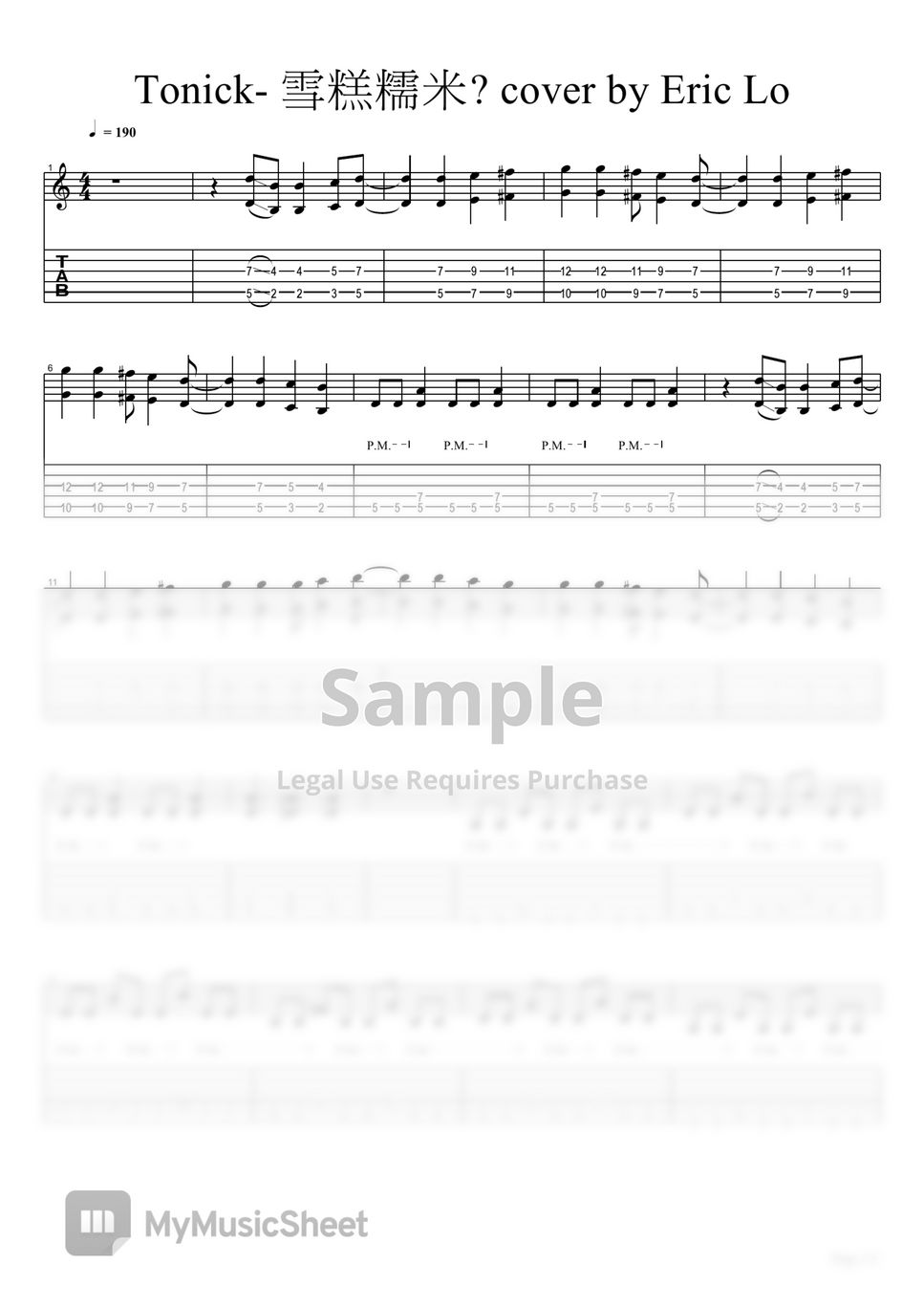 Tonick - 雪糕糯米 guitar cover Tab + 1staff by eric lo