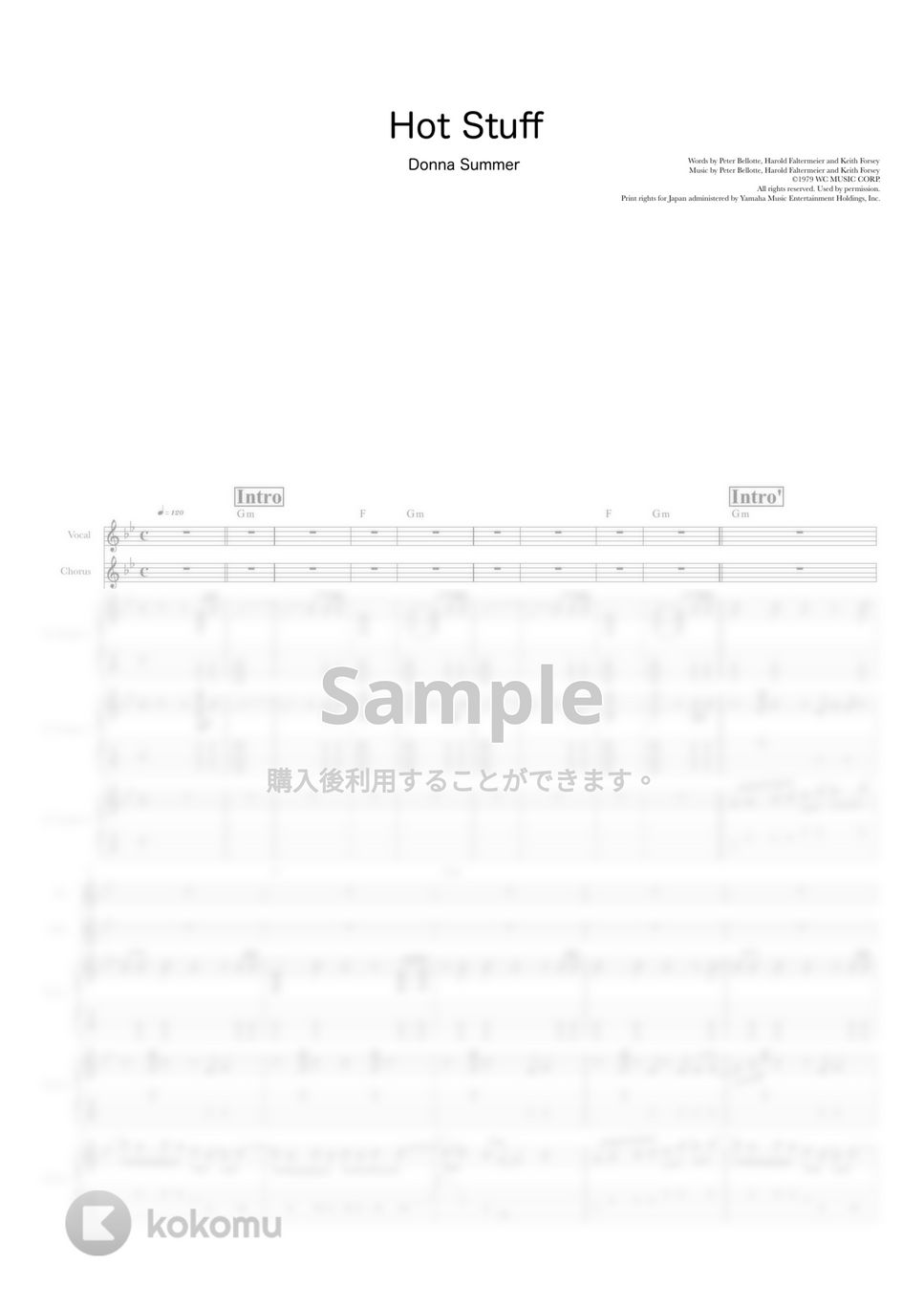 DONNA SUMMER - Hot Stuff (ギタースコア・歌詞・コード付き) タブ + 五線譜 by TRIAD GUITAR SCHOOL