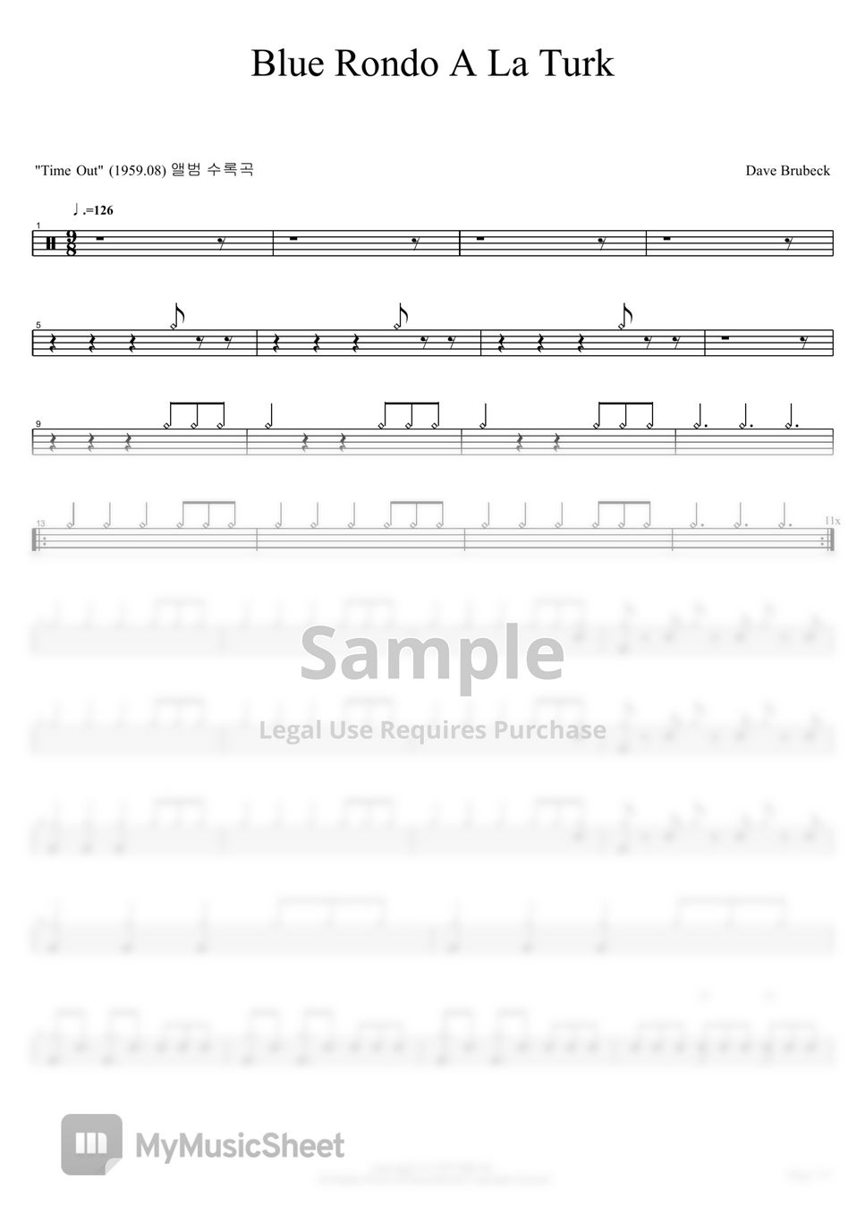 Dave Brubeck - Blue Rondo A La Turk 악보 by COPYDRUM