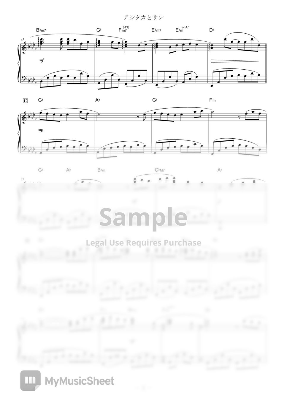 Joe Hisaishi - Ashitaka and San (★★★☆☆/Princess Mononoke OST) Sheets by ...