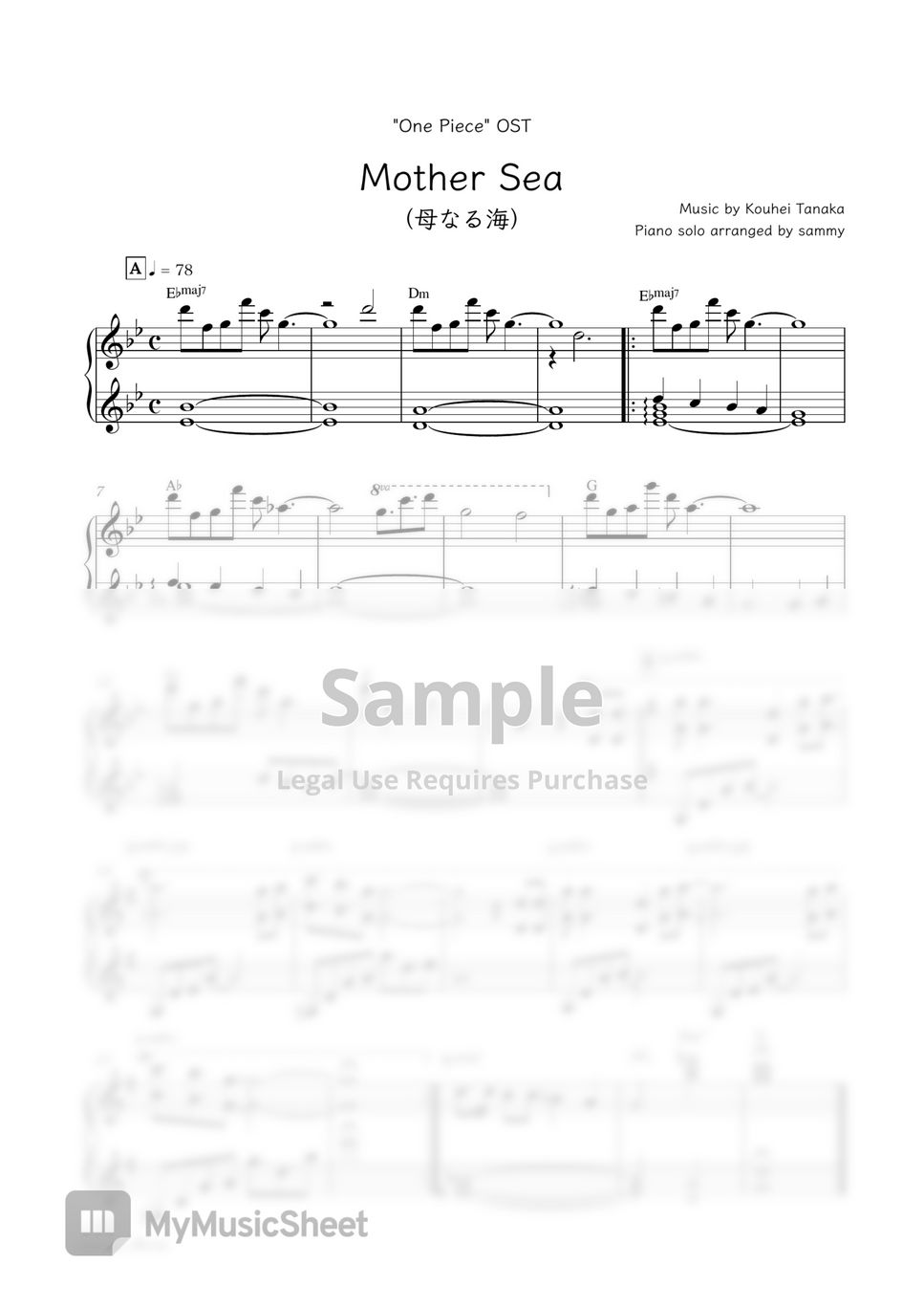 “ONE PIECE” OST - Mother Sea (母なる海) Sheet Music by sammy