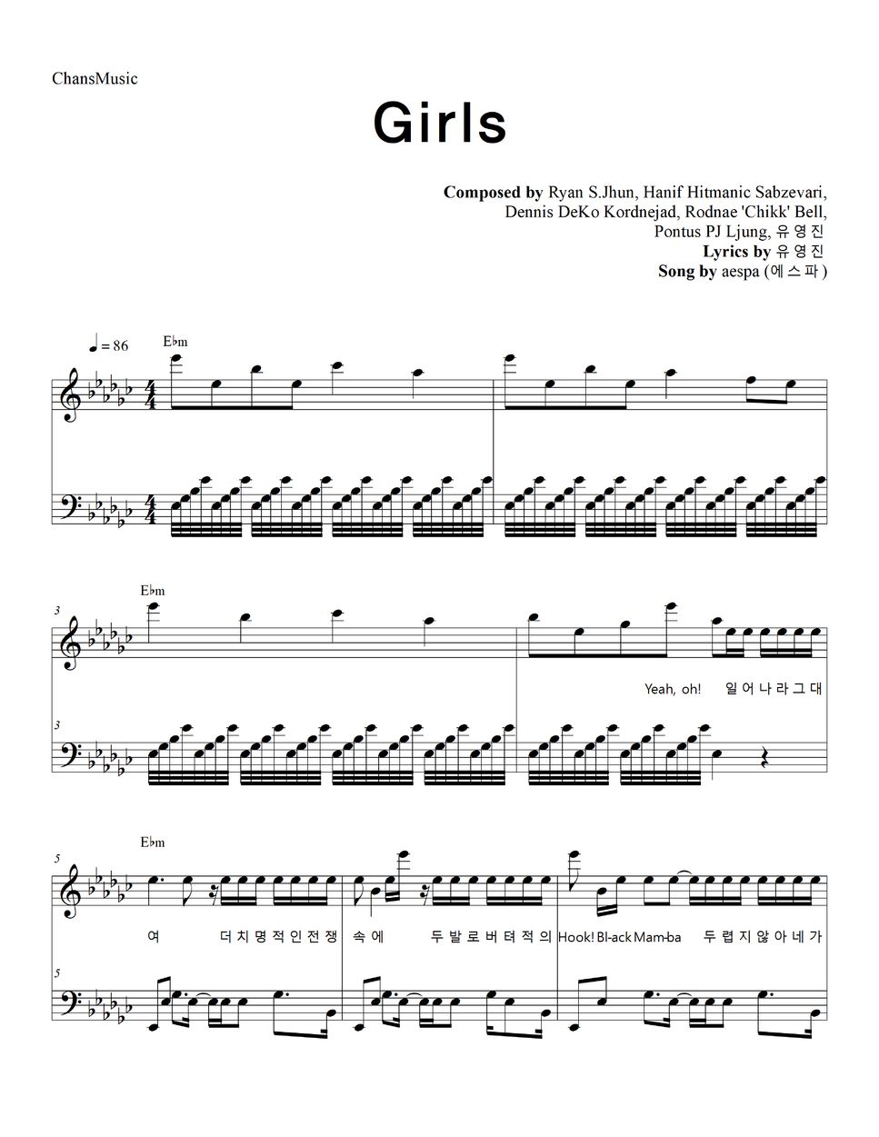 aespa - Girls (Easy Version) Hoja by ChansMusic