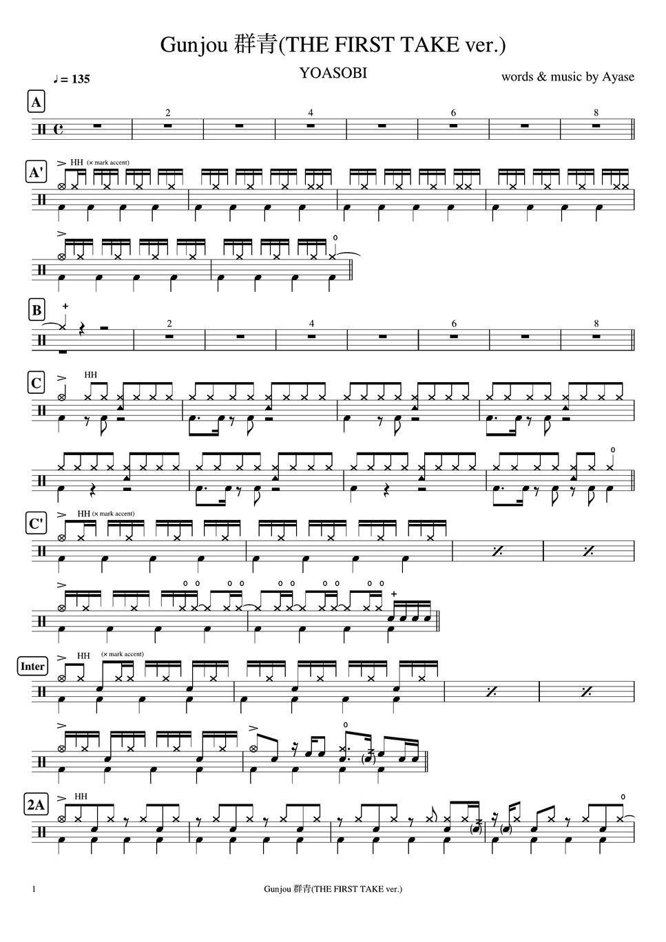 YOASOBI - Gunjou 群青(THE FIRST TAKE ver.) Sheets by Cookai's J-pop Drum ...