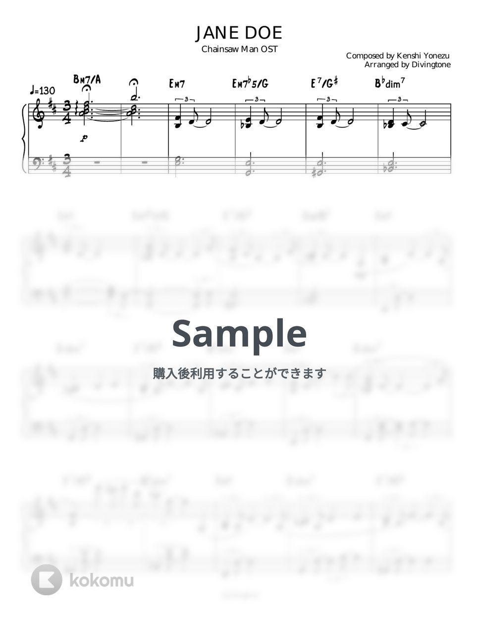 米津玄師×宇多田ヒカル - JANE DOE (Chainsaw Man ost) 楽譜 by Divingtone