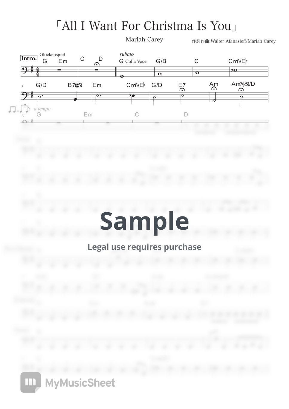 Mariah Carey - All I Want For Christmas is You (ベース譜/五線譜のみ/5弦ベース) Hoja by きどりん