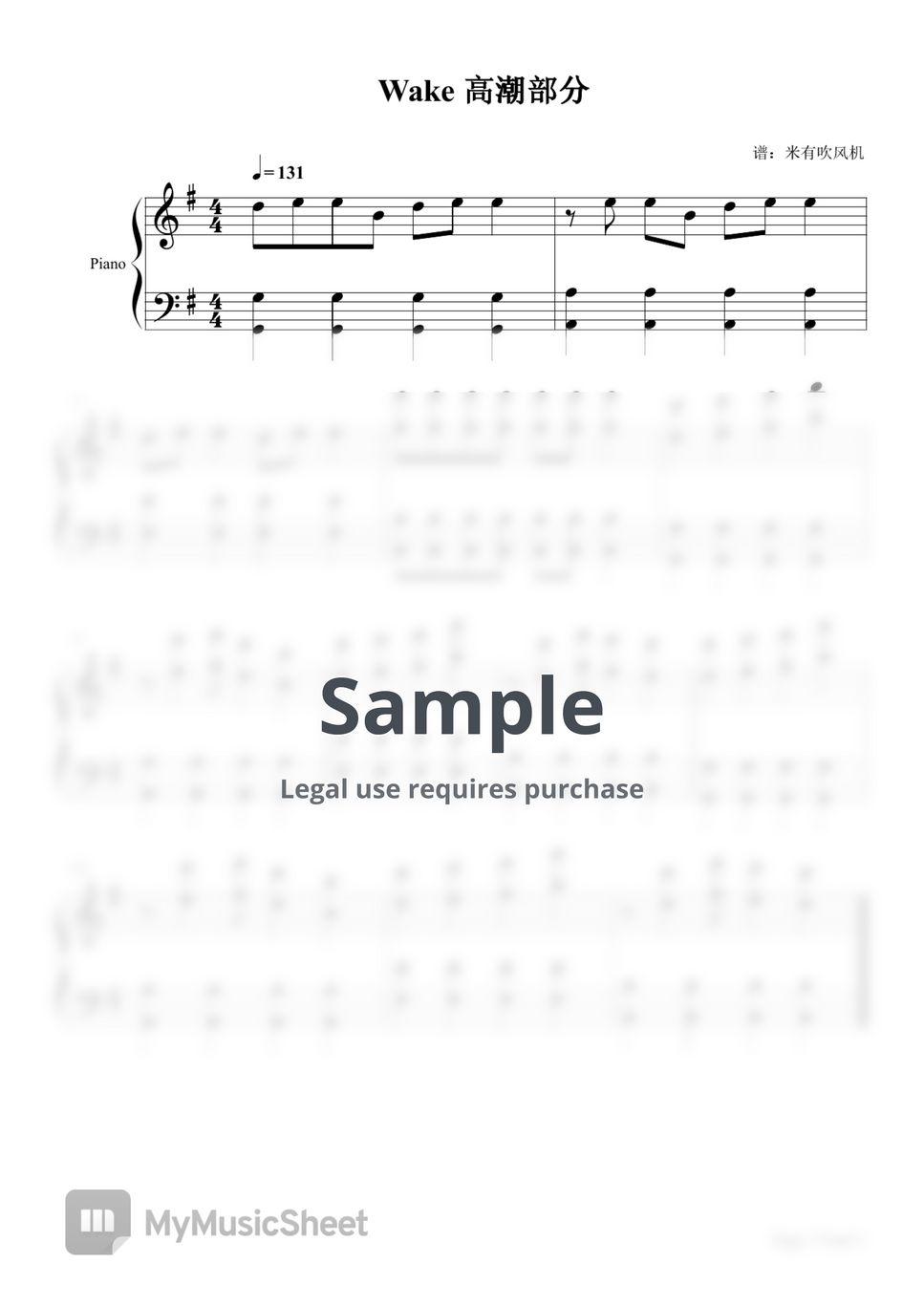 Hillsong Young & Free - Wake (Hillsong Young Free) Sheet Music by dogemusic