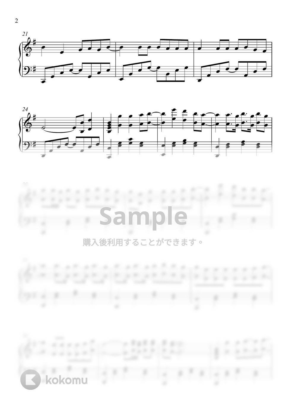 Lana Del Rey - Born To Die 楽譜 by Piano Go Life