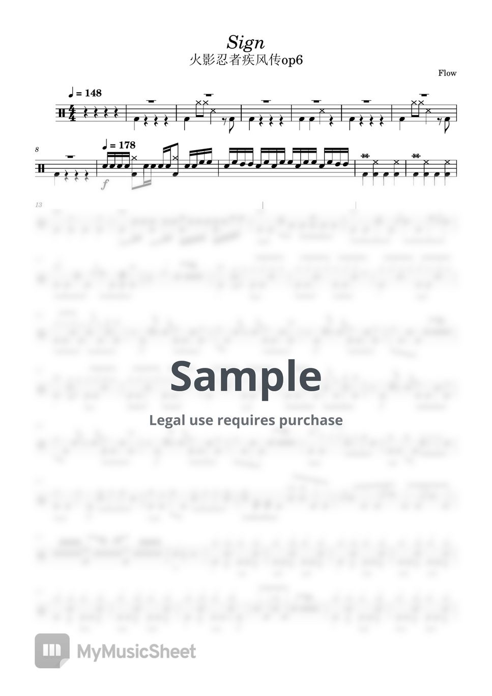 Flow - Sign (火影忍者疾风传op6) Sheet Music by LIbrayhz