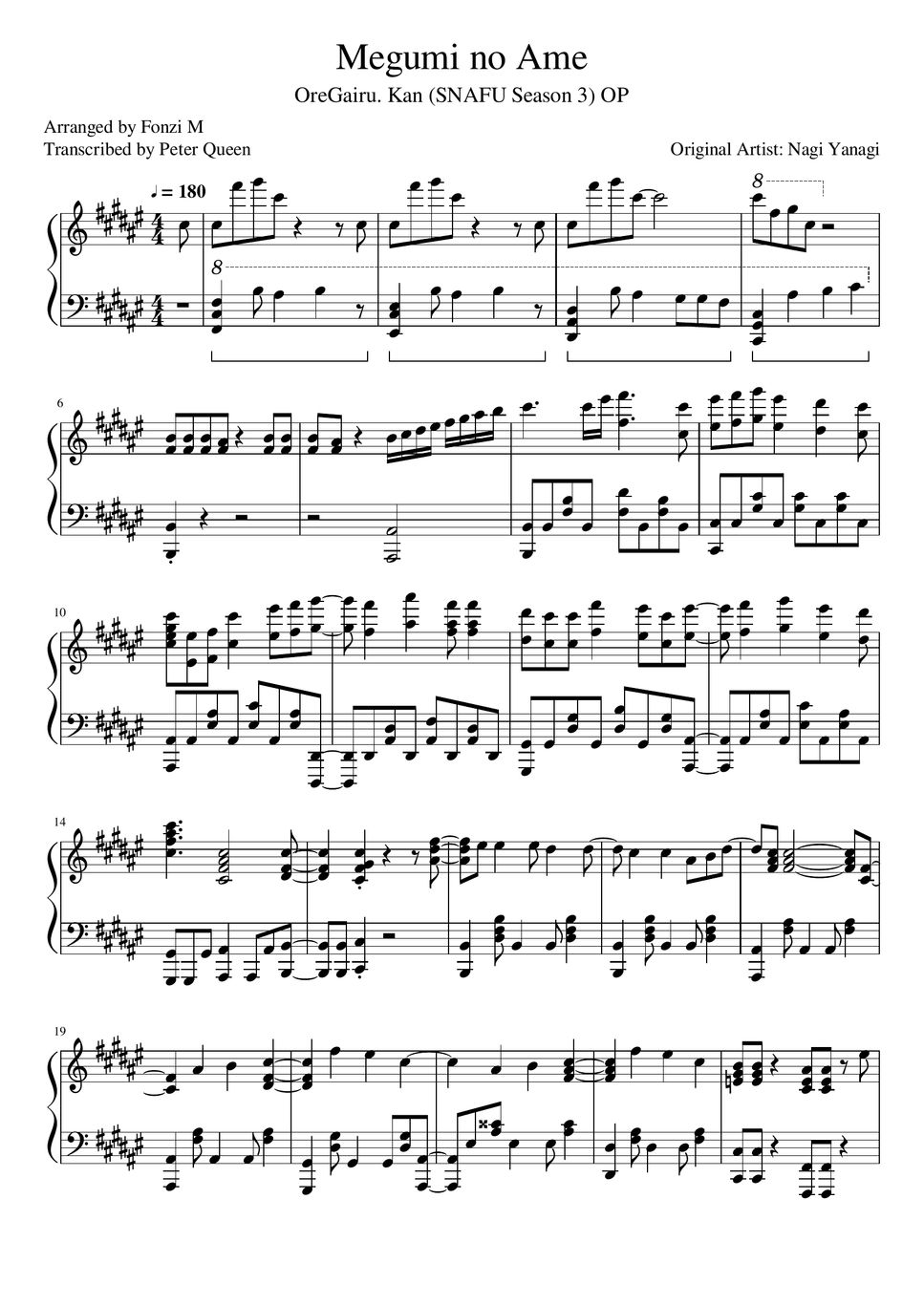 Nagi Yanagi - OreGairu. Kan (SNAFU Season 3) OP - "Megumi no Ame ...