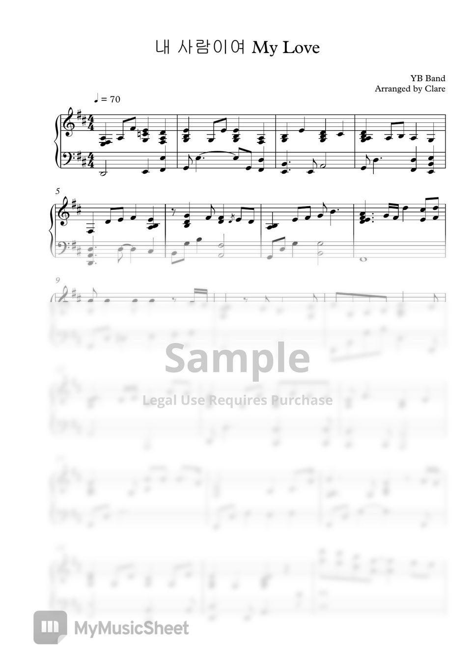 YB Band(윤도현밴드) - My Love(내사람이여) Sheets by Clare