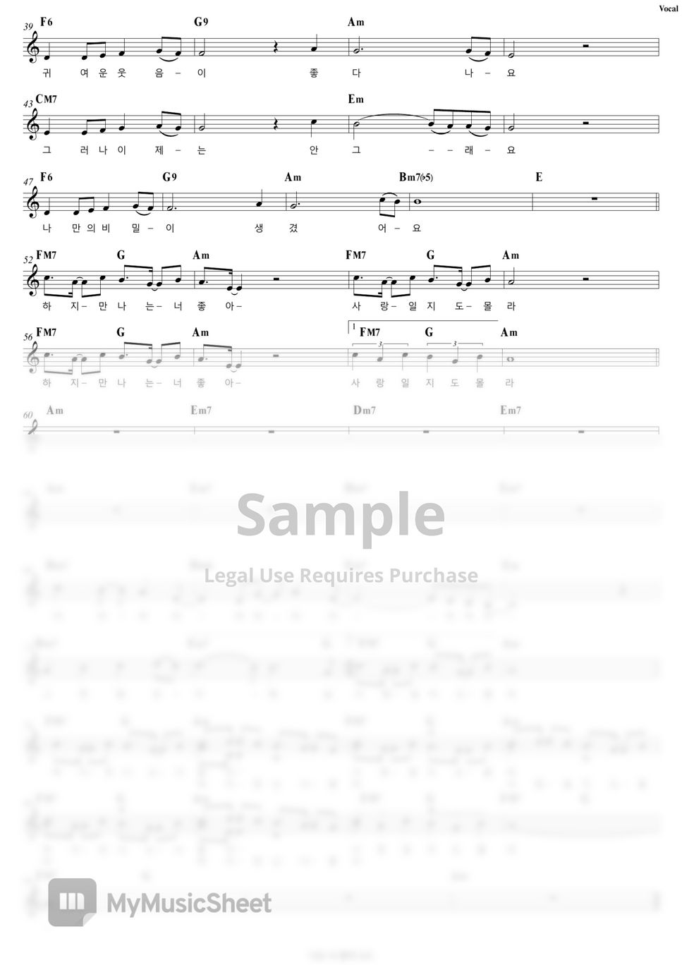 장범준 - 나는 너 좋아 (슬기로운 의사생활 OST) | 멜로디/MR Vocal Partition PDF | COVER SKILLS | mymusic5