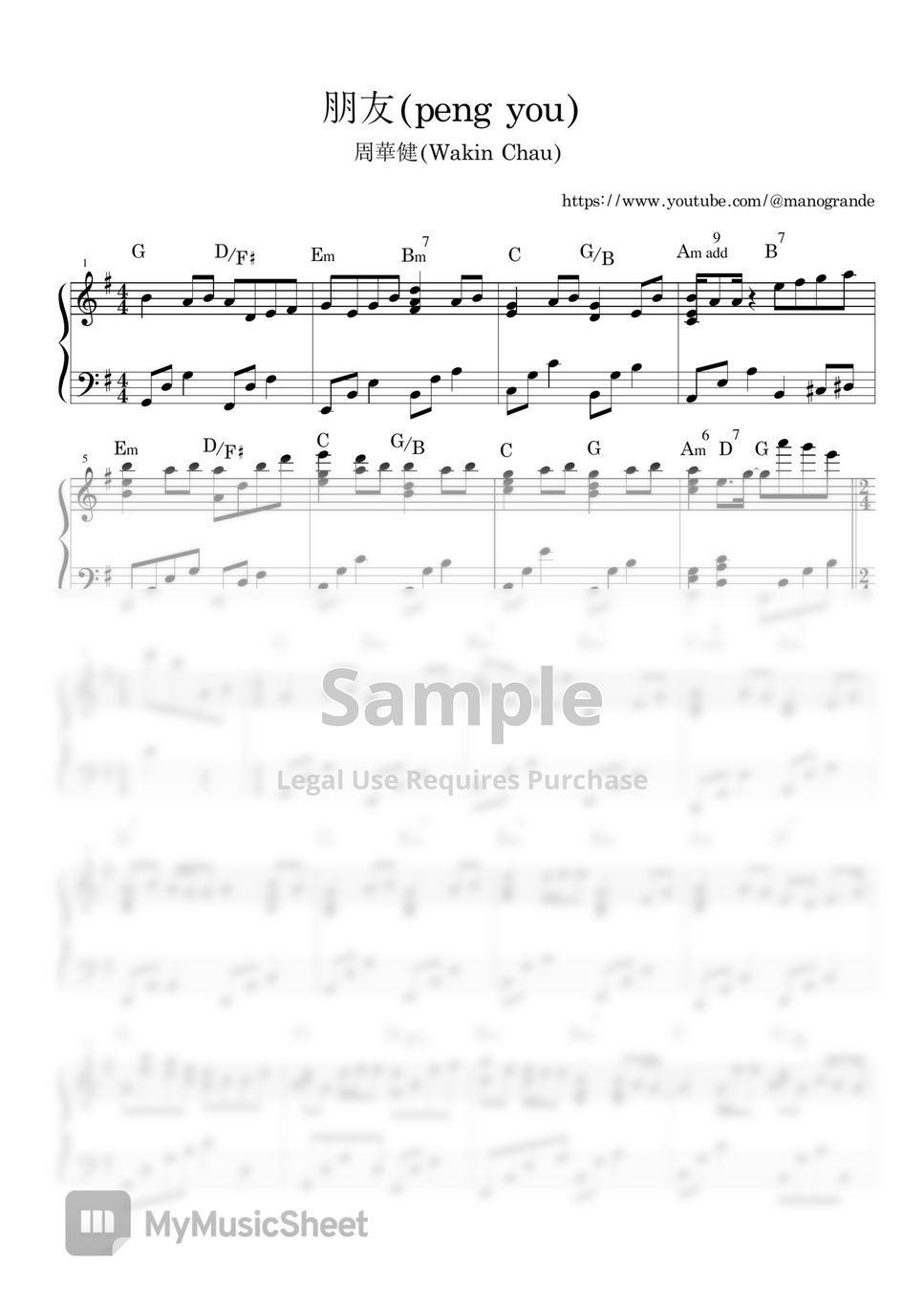 周華健 Wakin Chau - 朋友 peng you (piano solo version) Sheet Music PDF | manogrande | mymusic5
