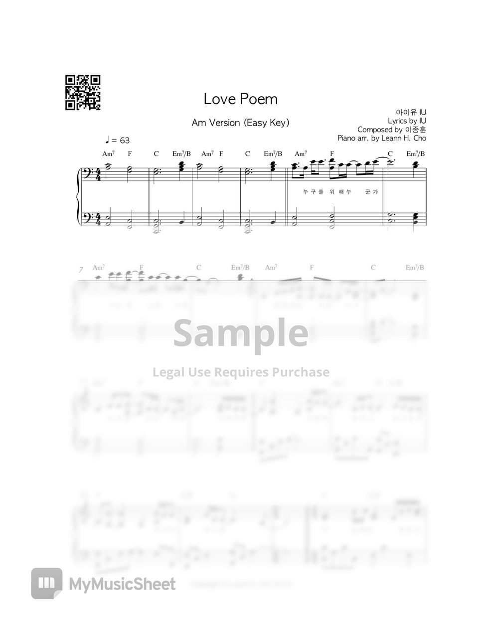 IU 아이유 - Love Poem Sheet Music by LeannCho