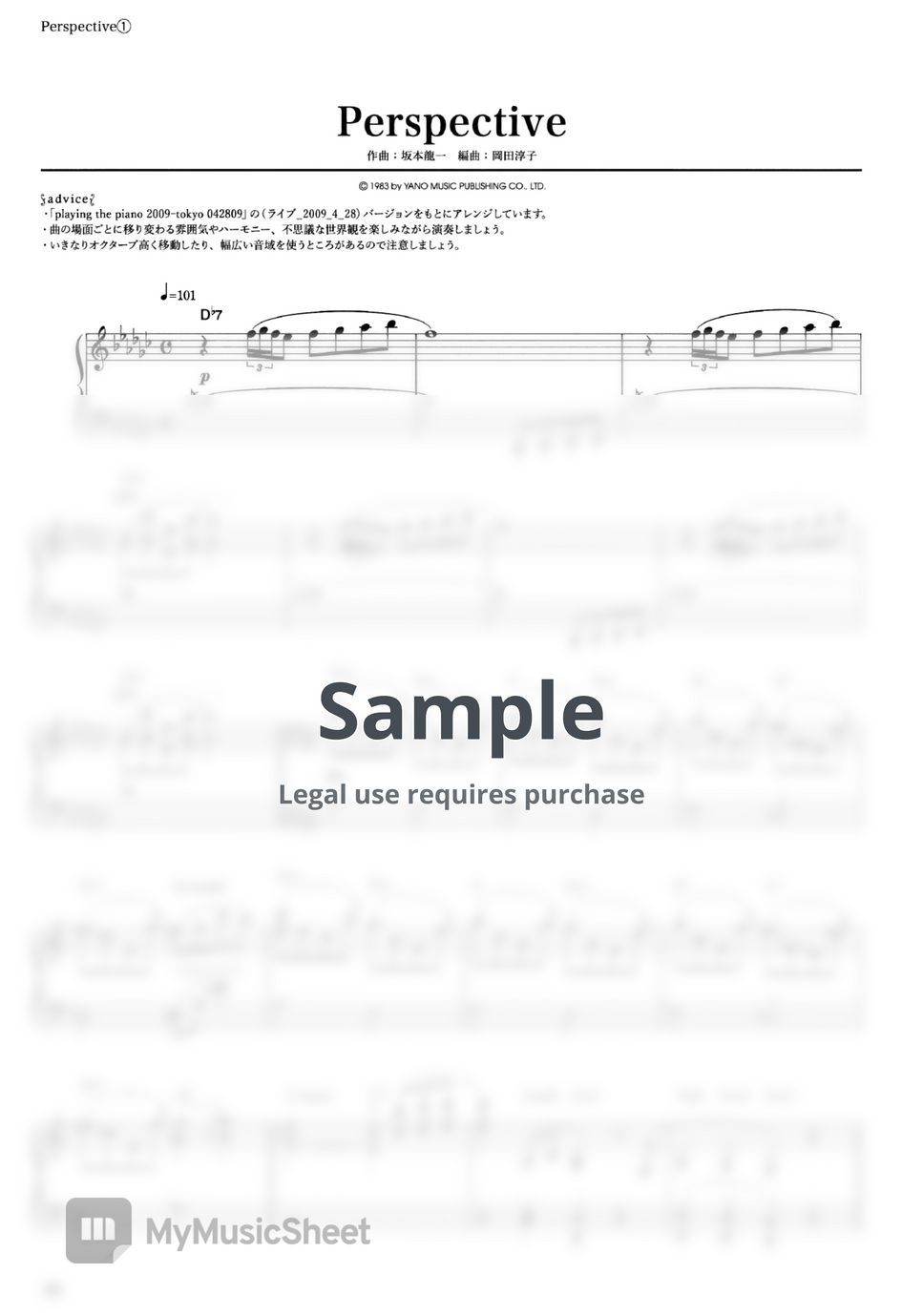RyuichiSakamoto - Perspective Sheet Music by wyn