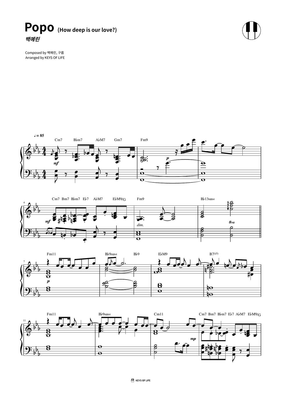Yerin Baek - Popo (How deep is our love?) Spartito