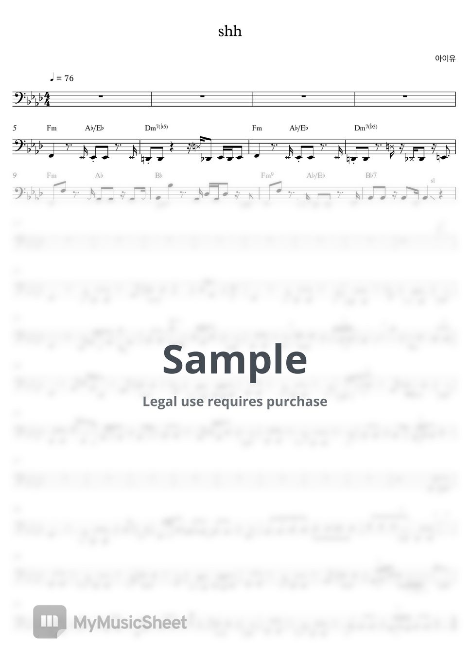 IU - shh.. Sheets by bassc