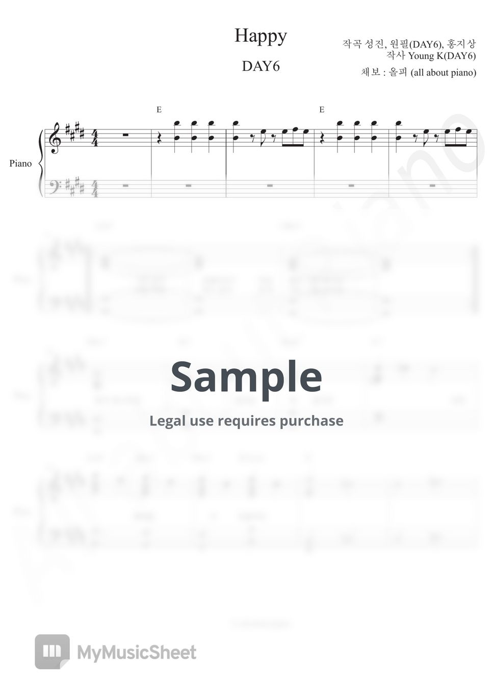 데이식스(DAY6) - Happy (피아노 반주) Sheet Music by all about piano
