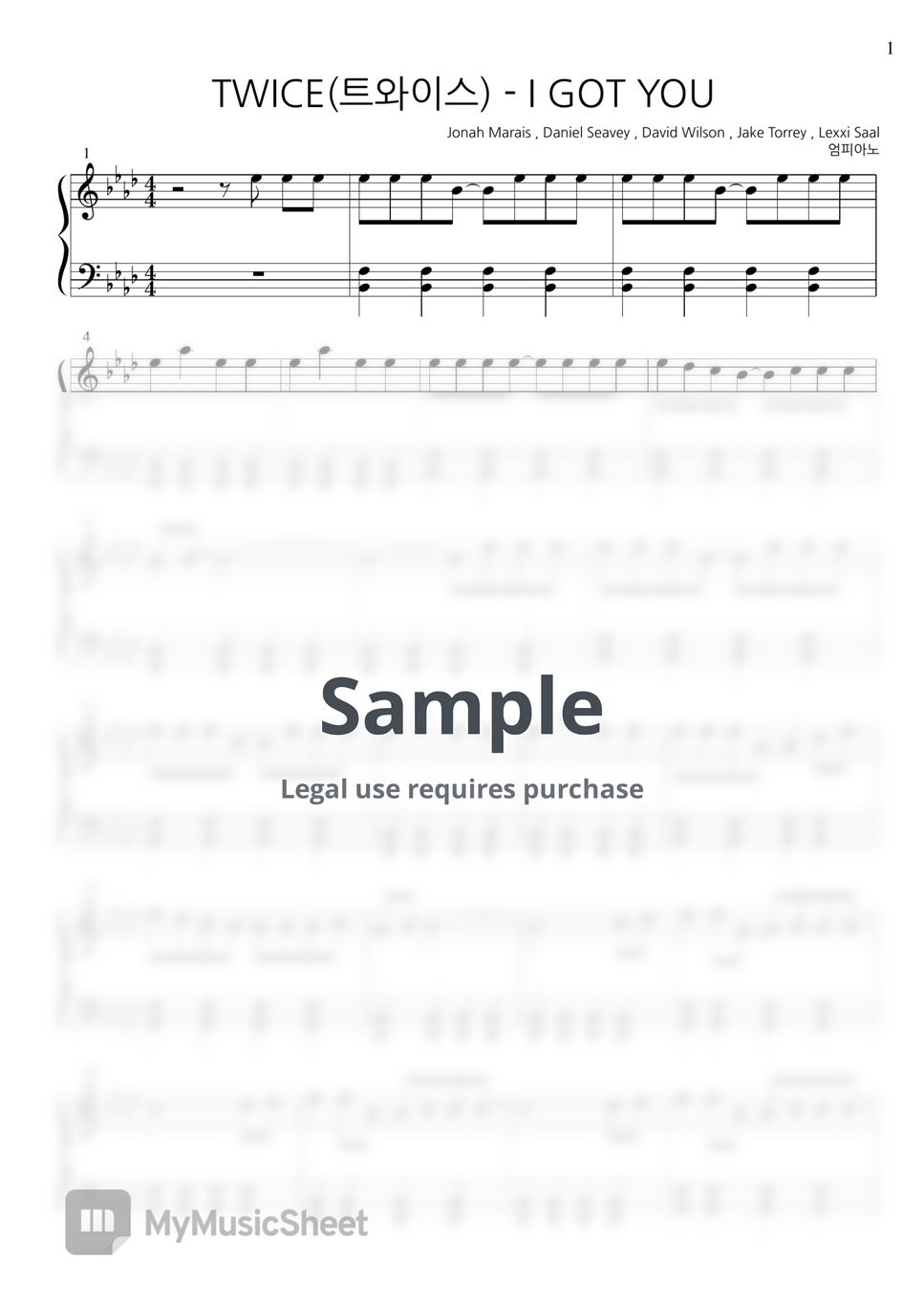 Twice - I got you Sheets by Umpiano