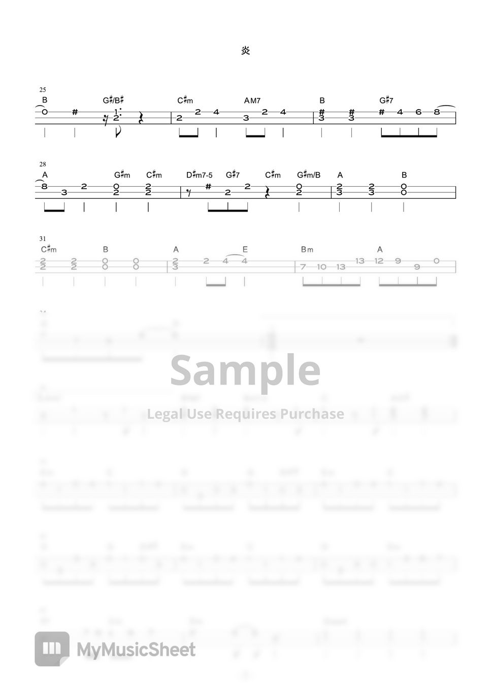 LISA - Homura(Tsugaru syamisen 2nd Tab) (Demon Slayer) Sheets by ...