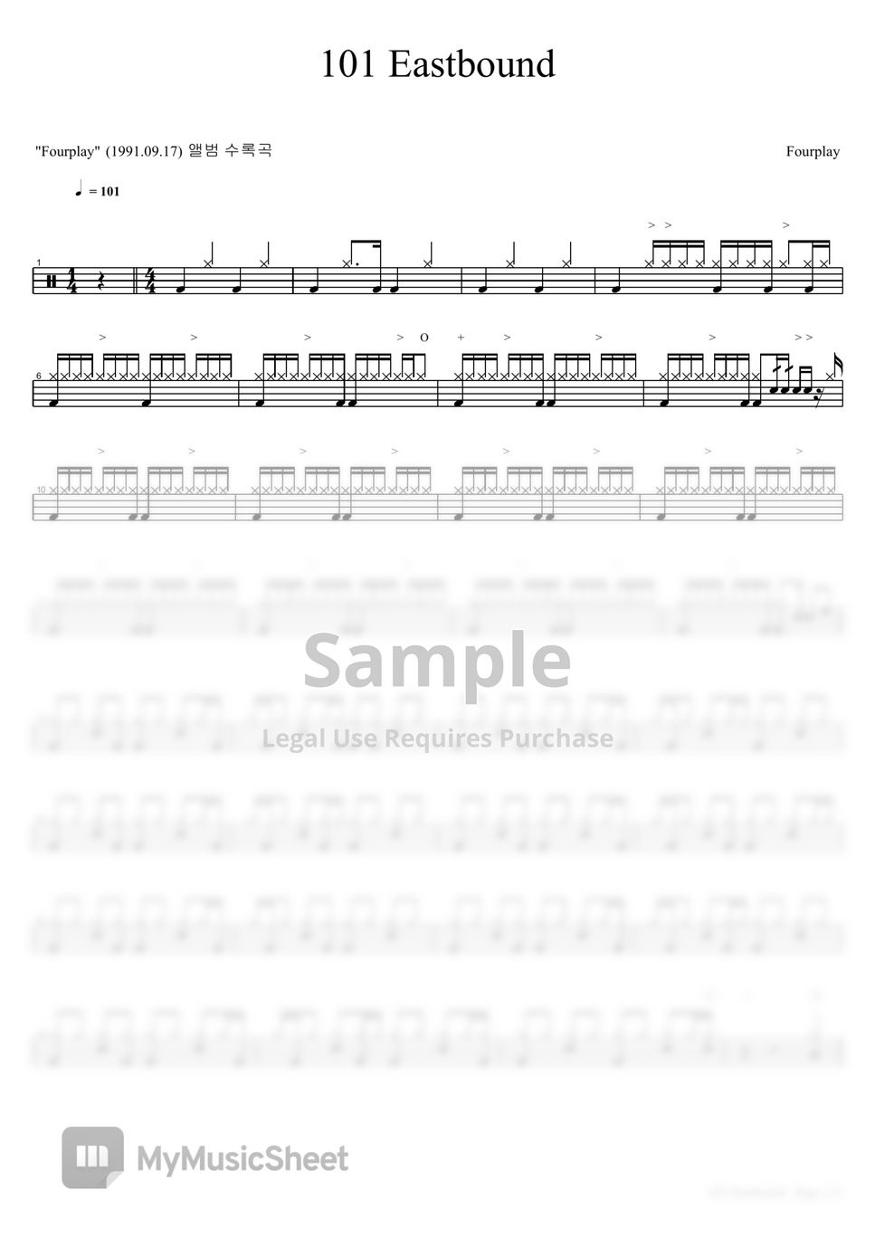 Fourplay - 101 Eastbound Sheet Music by COPYDRUM