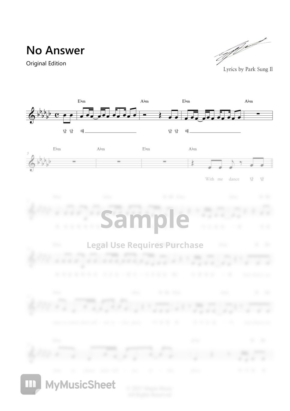 LALIMA - No Answer (Code) نوتة