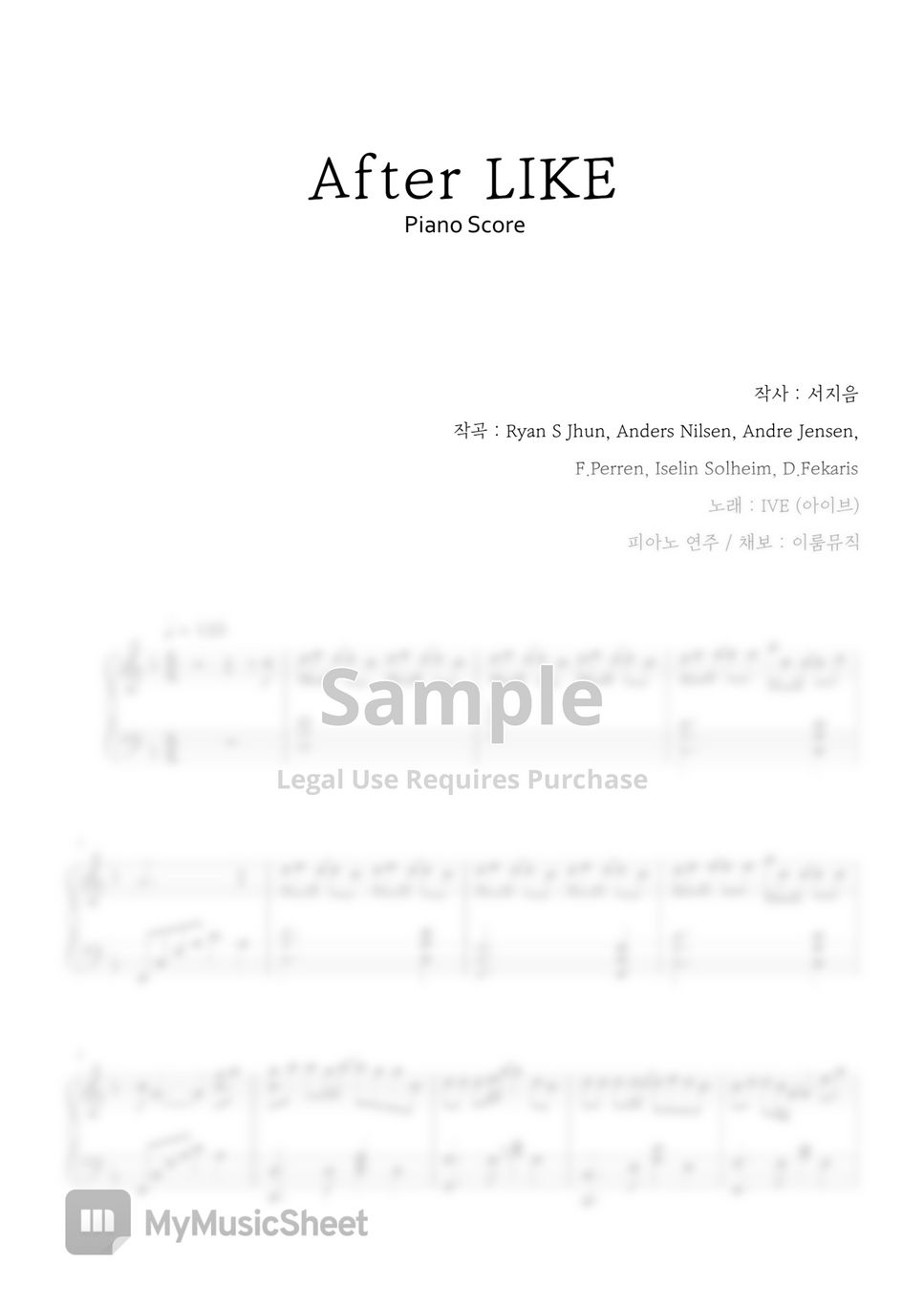 IVE - After LIKE Sheets by IRUM MUSIC