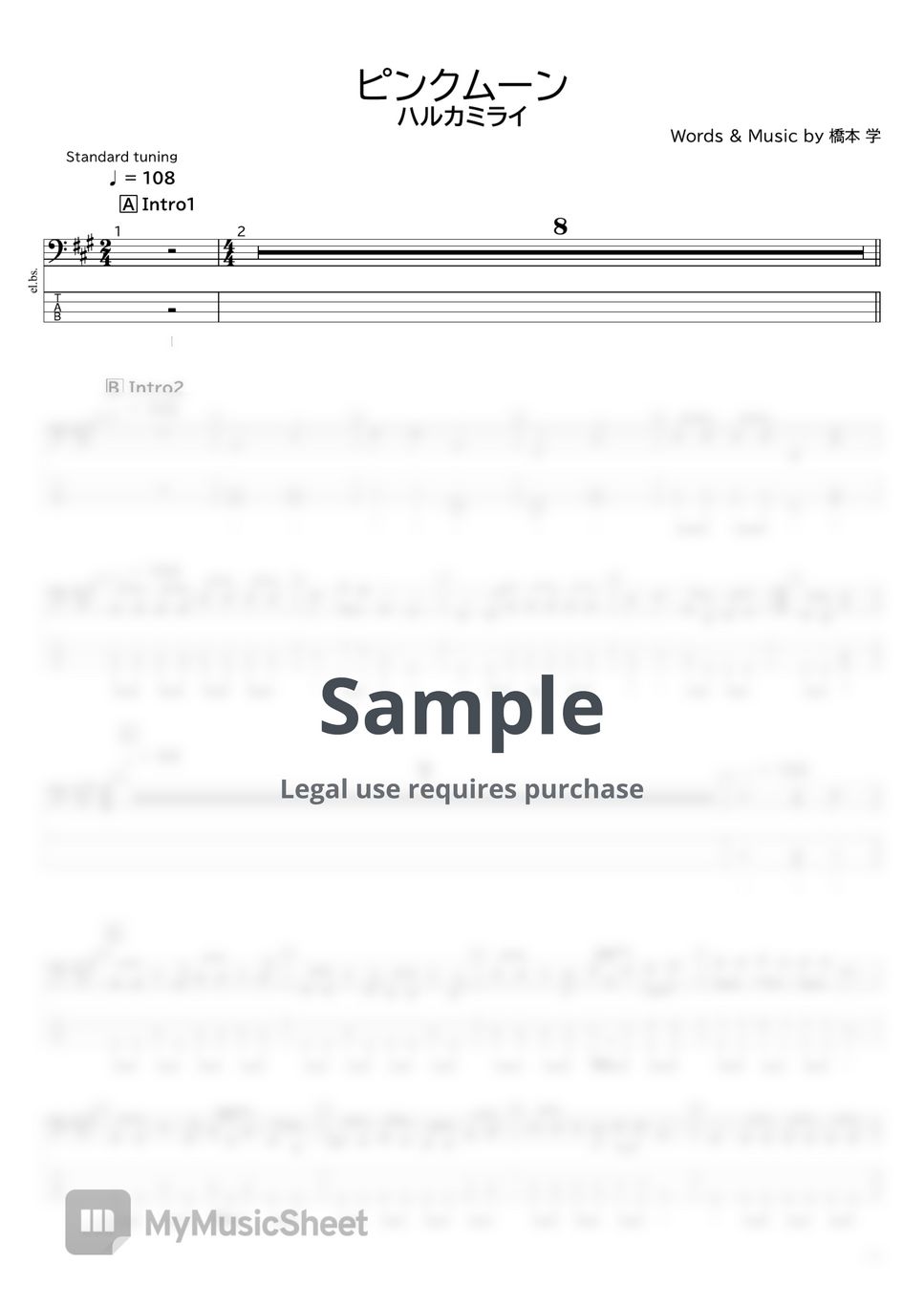 ハルカミライ/Harukamirai - ピンクムーン/Pink Moon 악보 by たぶべー＠財布に優しいベース楽譜屋さん（BASS・TAB譜）