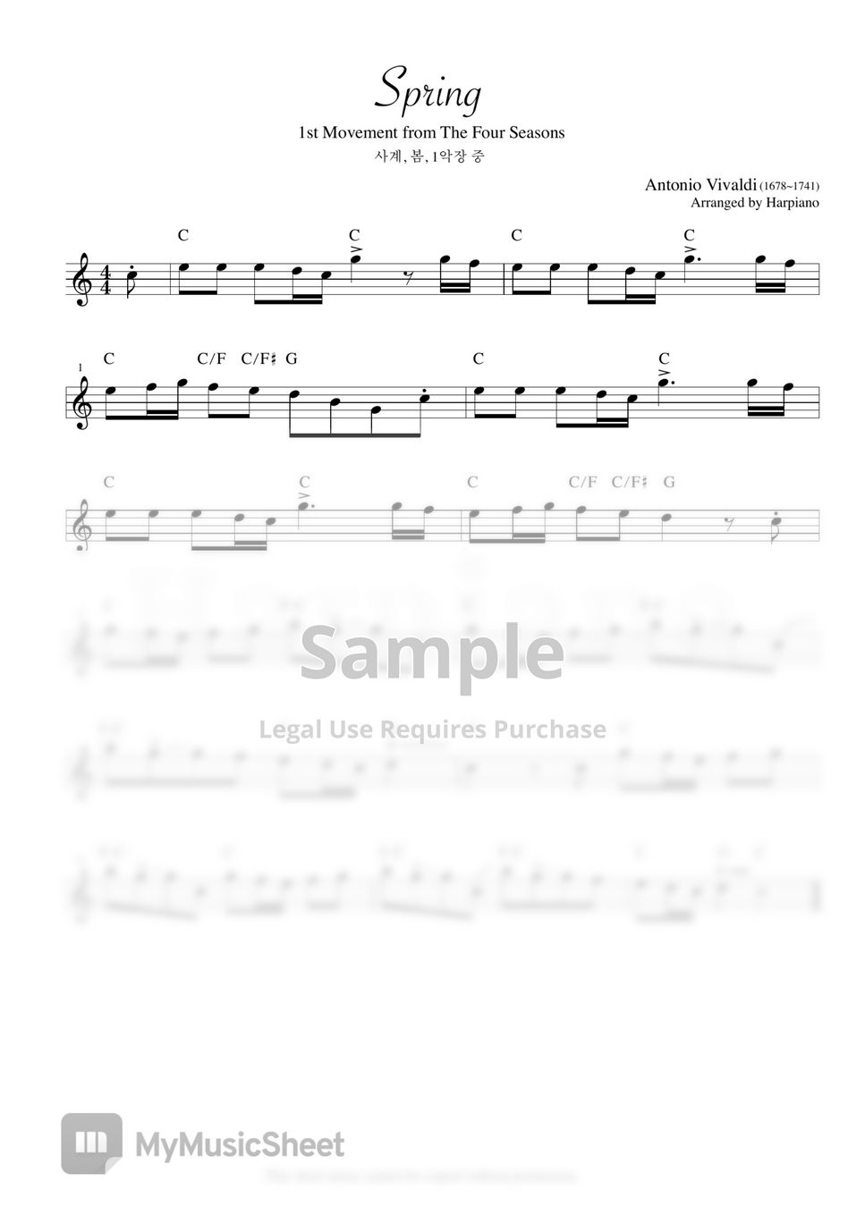 Vivaldi - SPRING of the Four Seasons (the first 13 measures of the 1st ...