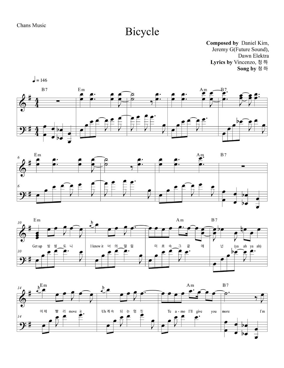 CHUNG HA(청하) - Bicycle (with Lyrics) Sheet by ChansMusic