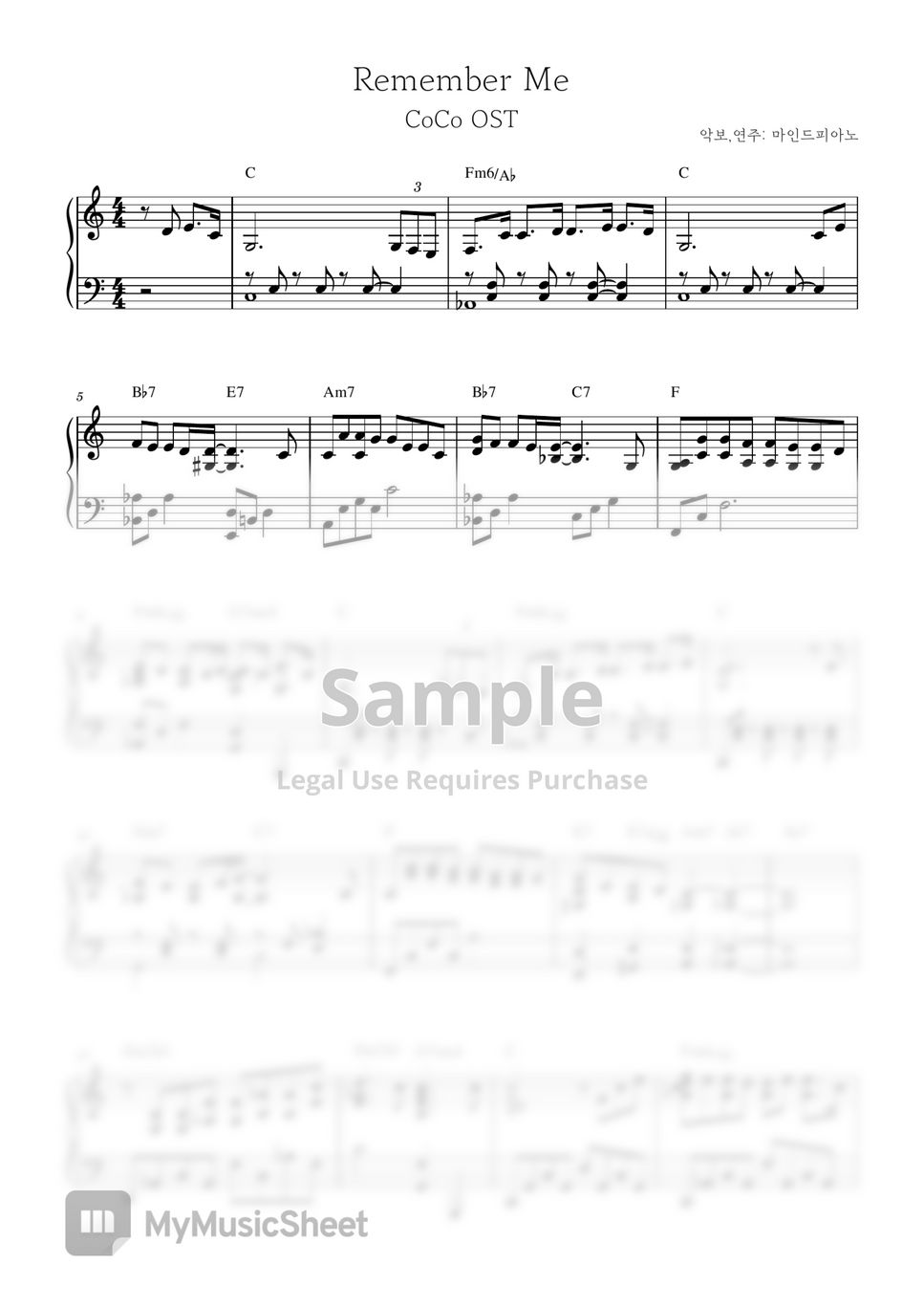 Coco OST - Remember Me Sheets by Mindpiano