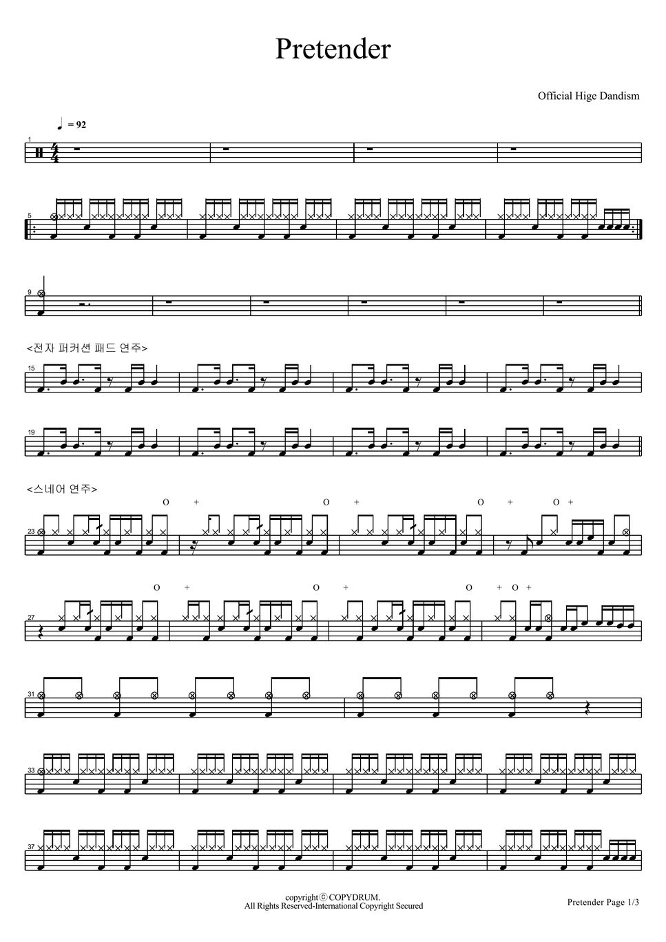 Official Hige Dandism - Pretender 악보 by COPYDRUM