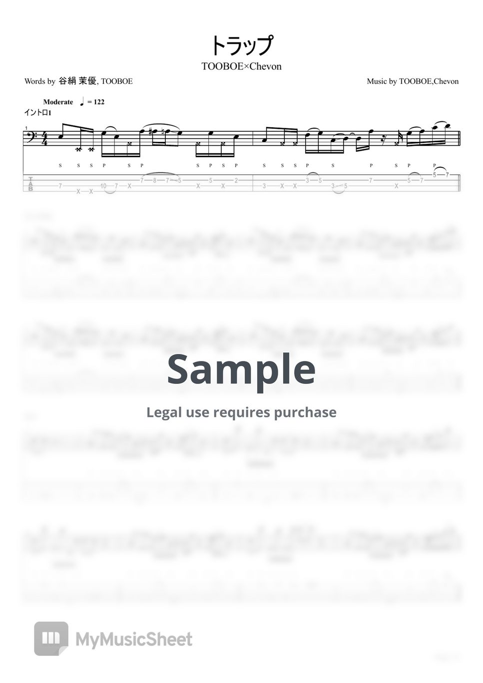 TOOBOE×Chevon - Trap【Bass TAB】 타브+단선 악보 by HachimitsuYoghourt